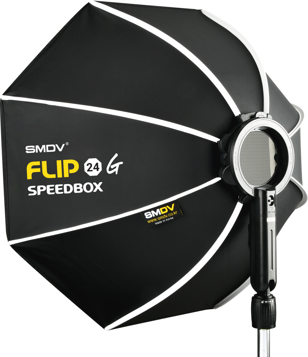 SMDV Speedbox Flip 28G - 28 inch / 70cm für Speedlights | SMDV Speedboxen & Blitzgeräte für ...
